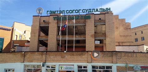 Тодруулга С охин хөлөө тайруулна гэдэг нь ташаа охины баруун хөлөнд