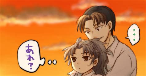 孫竹 【にょた注意】現パロで孫兵と♀竹谷 はねこのイラスト Pixiv