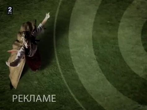 Rts2 Break Bumper Tvark