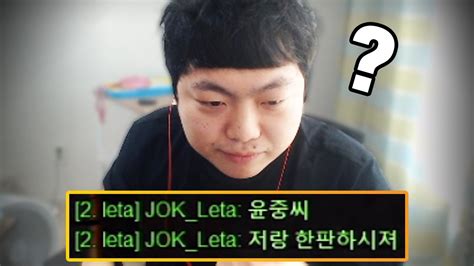 신상문 형님 진심이세요 스타멸망전 스크림 Vs신상문 Youtube
