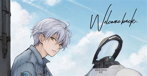 Ace Combat Mobius 1 0919 Wb September 19th 2024 Pixiv