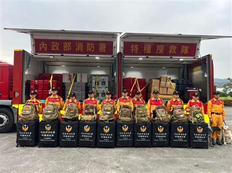 The Revolution မင်းအောင်လှိုင် ခွင့်မပြု၍ ထိုင်ဝမ် ကယ်ဆယ်ရေးအဖွဲ့ အားလုံး မြန်မာပြည်လာကူမည့