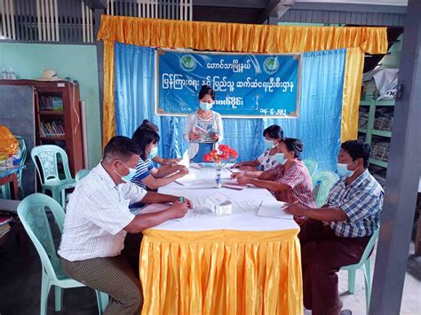 တောင်သာမြို့နယ် ပြည်သူ့စာကြည့်တိုက်တွင် စာဖတ်ဝိုင်းကျင်းပ Information And Public Relations