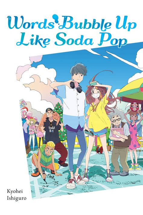 Words Bubble Up Like Soda Pop Novel Crunchyroll Store