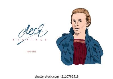 Lesya Over 10 Royalty Free Licensable Stock Vectors Vector Art