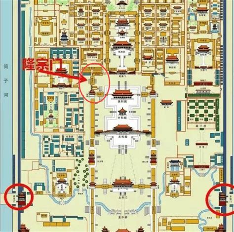 故宮牌匾上有一支斷箭不為裝飾卻存在兩百年嘉慶說誰敢拔誰死 每日頭條