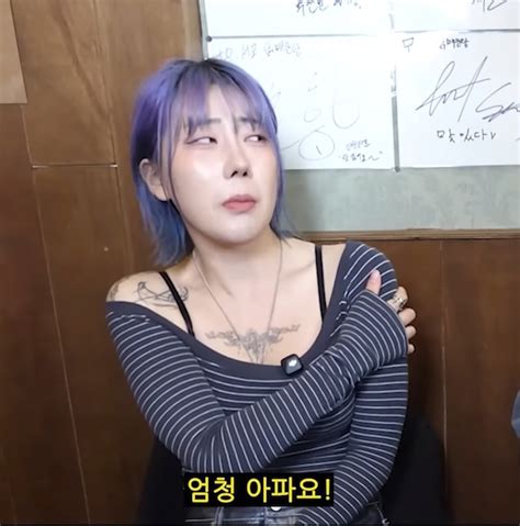 사회성 개박살난 찐따남 파티 다 됐다는 워터밤  유머 움짤 이슈 에펨코리아