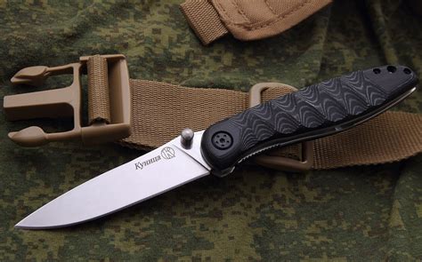 Kunitsa Micarta