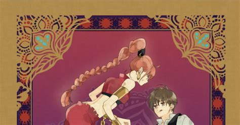 沖神 1011 新刊サンプル【沖神】 チャンチのマンガ 神楽 沖田総悟 銀魂 Pixiv