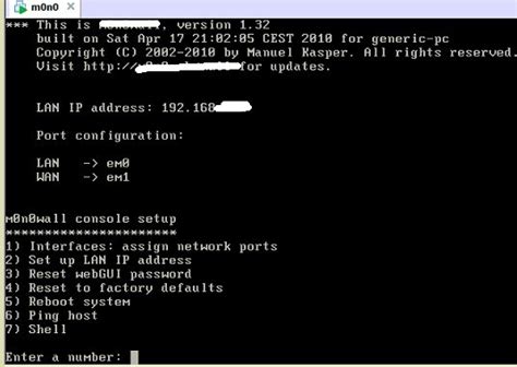 虚拟化业务再次取得突破性技术进展 苏州坤阳信息科技有限公司 苏州it外包 网络维护 电脑维护 系统集成商