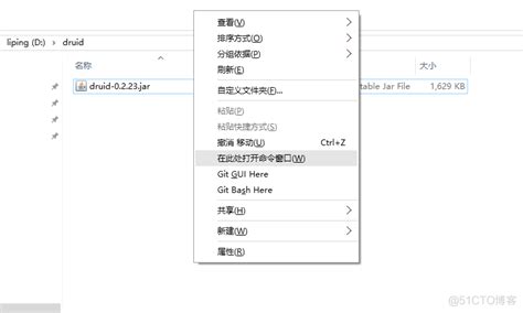 Springboot 把druid连接池日志输出 Spring使用druid连接池mob64ca14038b36的技术博客51cto博客