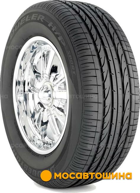 Шины Bridgestone Dueler H/P