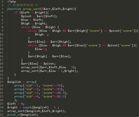 Php Csdn