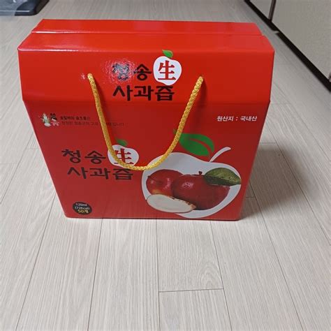 청송사과즙 대구광역시 동구 신암4동 비즈프로필