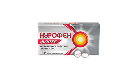 Nurofen Forte ნუროფენი ფორტე 400მგ 12 ტაბლეტი პსპ პეკინი Wolt