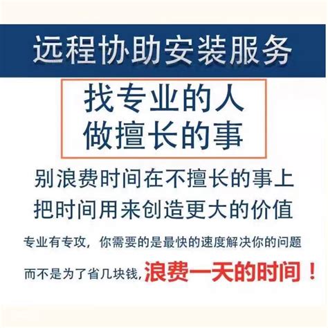 为什么淘宝网站打不开？别急，教你快速解决方法🧐 淘宝网 淘宝百科网