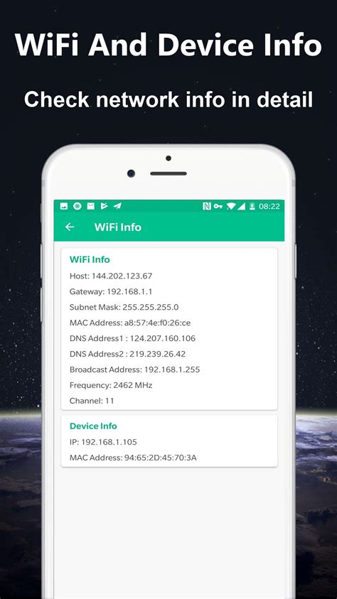 android İndirme için router setup page apk