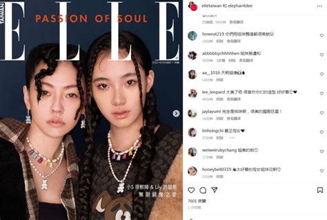 小s携二女儿拍大片，母女扎同款脏辫像姐妹，15岁lily气场全开腾讯新闻