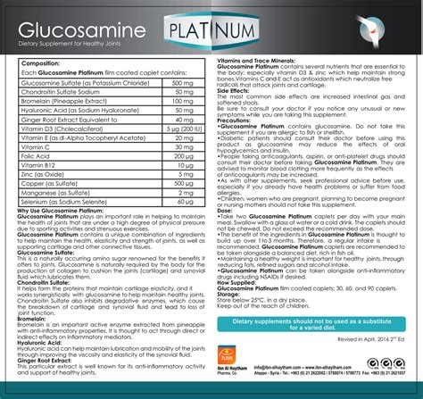 Glucosamine Platinum Fc Caplets Leaflet Hematology Studocu