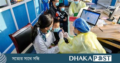 চীনে শিশুদের মধ্যে ছড়িয়ে পড়ছে রহস্যজনক নিউমোনিয়া