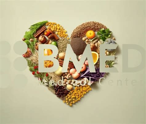 Медицински център БМЕД УНГ Кардиология Пулмология Bmed Bg