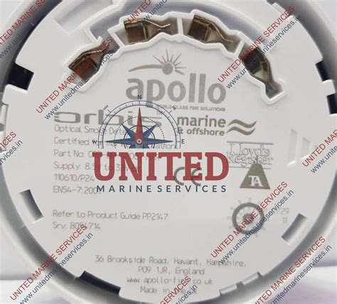 APOLLO ORB-OP-42001-MAR ORBIS OPTICAL SMOKE DETECTOR ORBOP42001MAR ...