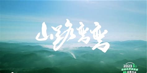 首页