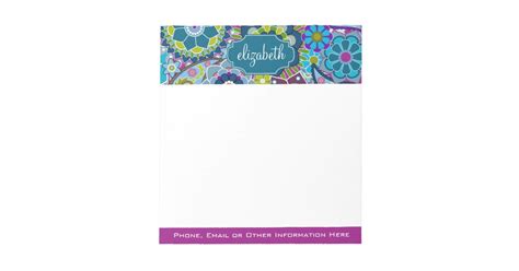 Funky Floral Pattern With Custom Name Notepad Zazzle