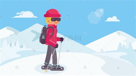 攀登雪山插画 攀登雪山配图 千库网