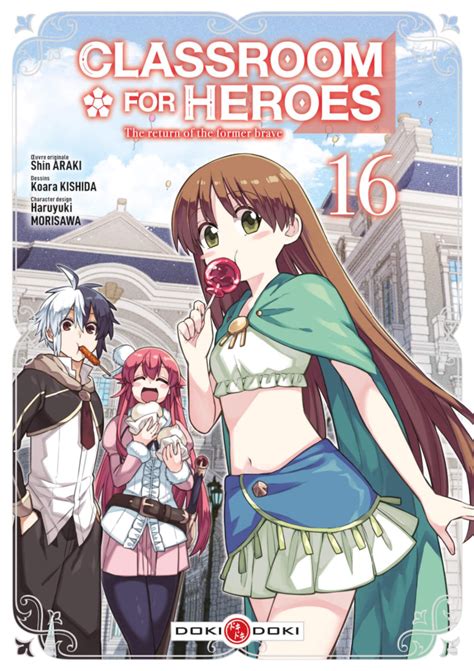 Classroom For Heroes Vol 16 Manga Classroom For Heroes Doki Dok