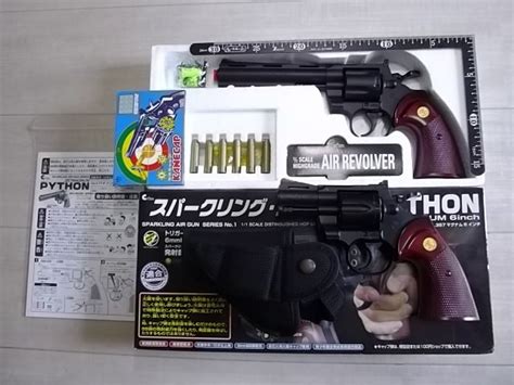 Yahoo オークション クラウン パイソン スパークリング エアリボルバ