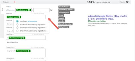How To Use The Responsive Search Ads Tool With DataFeedWatch