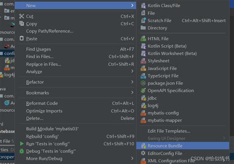6、mybatis框架——通过包的形式指定mapper文件、通过配置文件配置mybatis全局配置参数、结果集映射处理、mybatis对参数的处理、取值标识符的区别mapper配置 Csdn博客