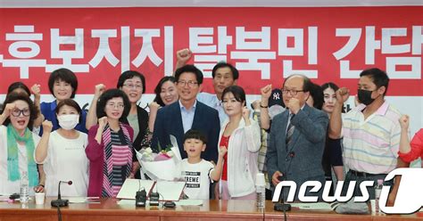 자유수호탈북민연합 김문수 후보 지지선언