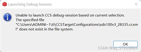 Ccs编译出错：unable To Launch Ccs Debug Based On Current Selection Csdn博客