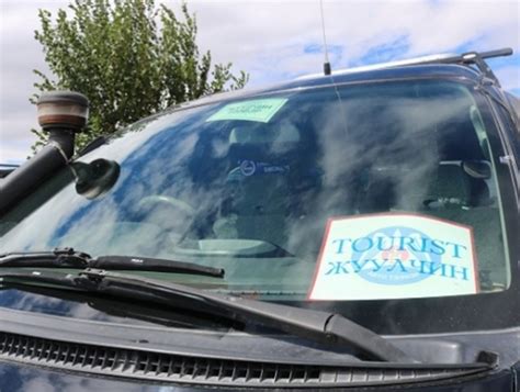 Аялал жуулчлалын үйлчилгээ эрхлэгч компаниудын анхааралд Нийслэлийн Аялал жуулчлалын газар