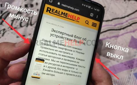 Как сделать что при вызове фото было на весь экран на реалми с35