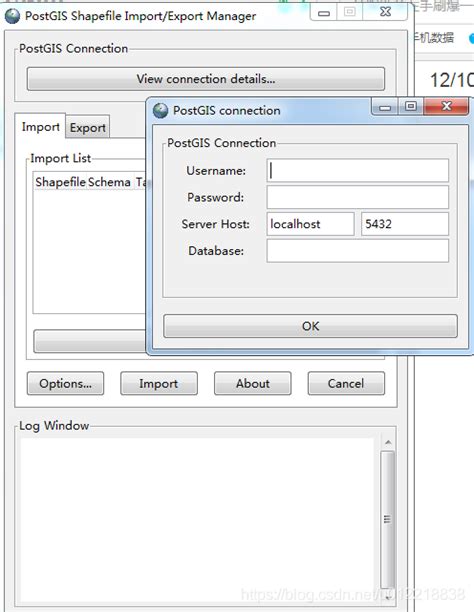 Postgis导入shp Csdn博客