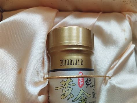 都是玉山 58金58度小高瓷瓶高梁威士忌黃金純麥 P9品酒網