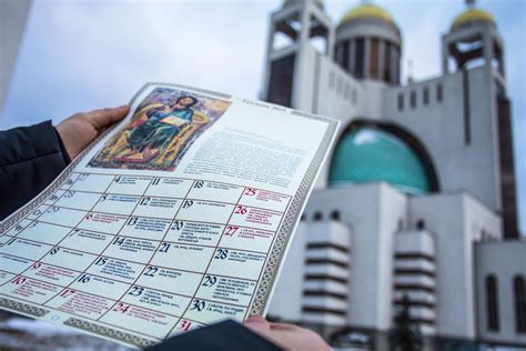 Церковный календарь на сентябрь 2023 по новому стилю список