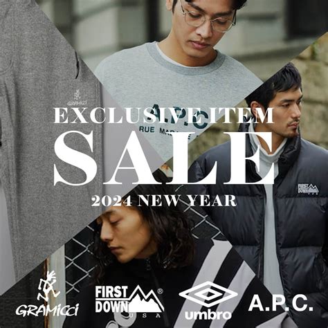 ファッション・アパレル、セール、かっこいい、シンプル、にぎやか・ポップのバナー Exclusive Item Sale Banner