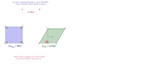 Лице на квадрат и ромб Geogebra