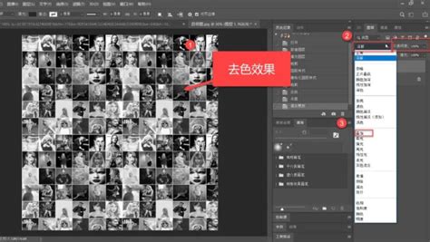 千图成像无数张图片拼成一张人像图 3 效果教程 PS教程自学网