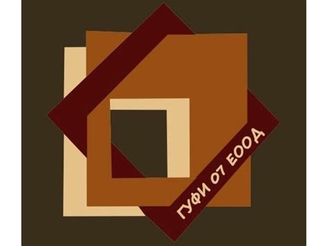 ПАРКЕТ ЛАМИНАТ ДЪРВЕН МАТЕРИАЛ ПОДОВЕ и ОБЛИЦОВКИ за цялата страна София Обяви купувам