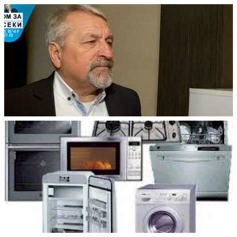 СИСТЕМАТА НА КЪСО Пореден месец България внася ток цената загрява на тъча Информационна