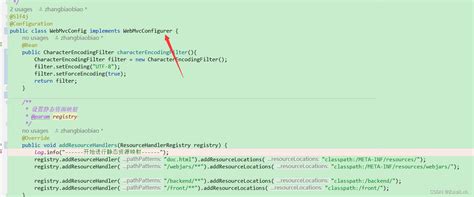 【springboot】webmvcconfigurer实现类不被加载rvletpagenotfound No