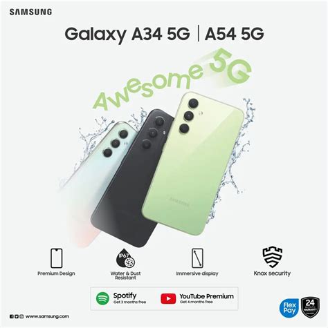 Galaxy A34 5g характеристики