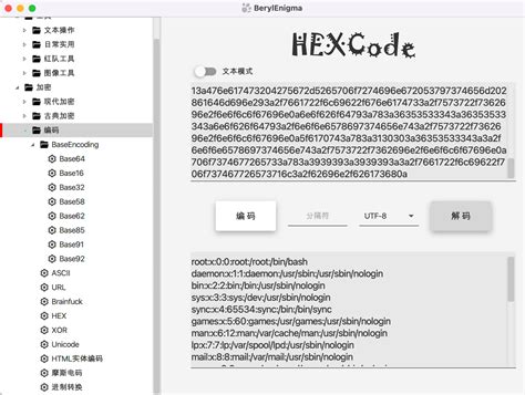 快速渗透十三Postgresql渗透测试 隐念笎 博客园