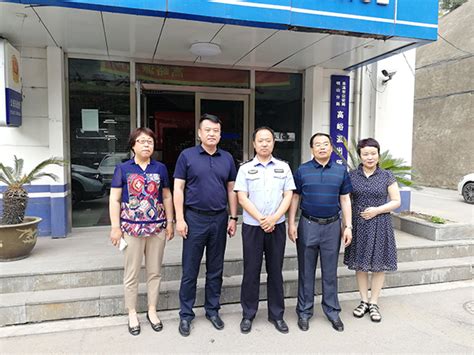 街道办事处领导慰问高峪派出所