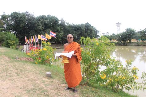 ขอเชิญร่วมบุญบูชาอิฐก่อเอวขันอุโบสถ ณ วัดหนองบัวน้อย ต หนองบัวน้อย อ